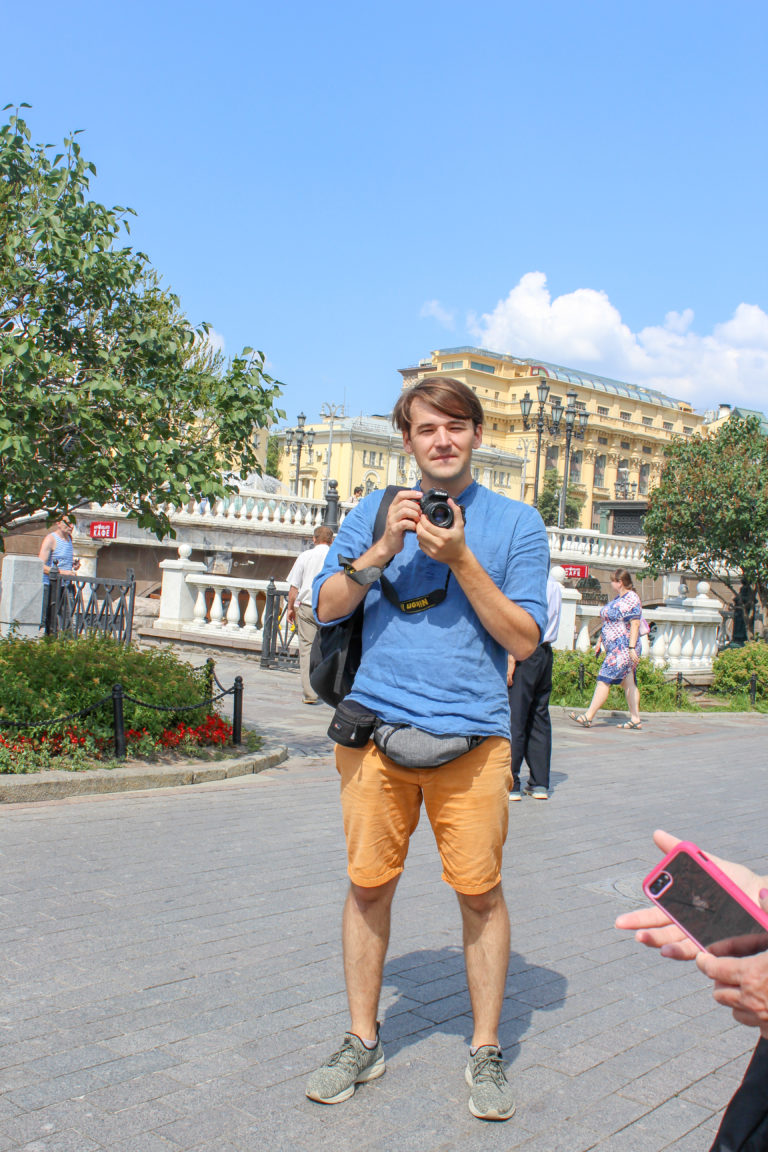 Moscow, Russia Travel Guide - The Stylish Intellectual